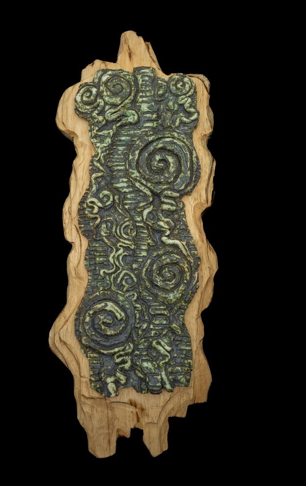 Primordial flow 1, 2025 - Readytex Art Gallery